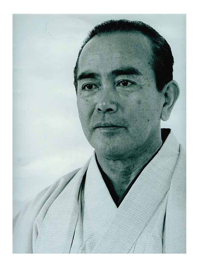 Koichi Tohei - Chimyung Kwan